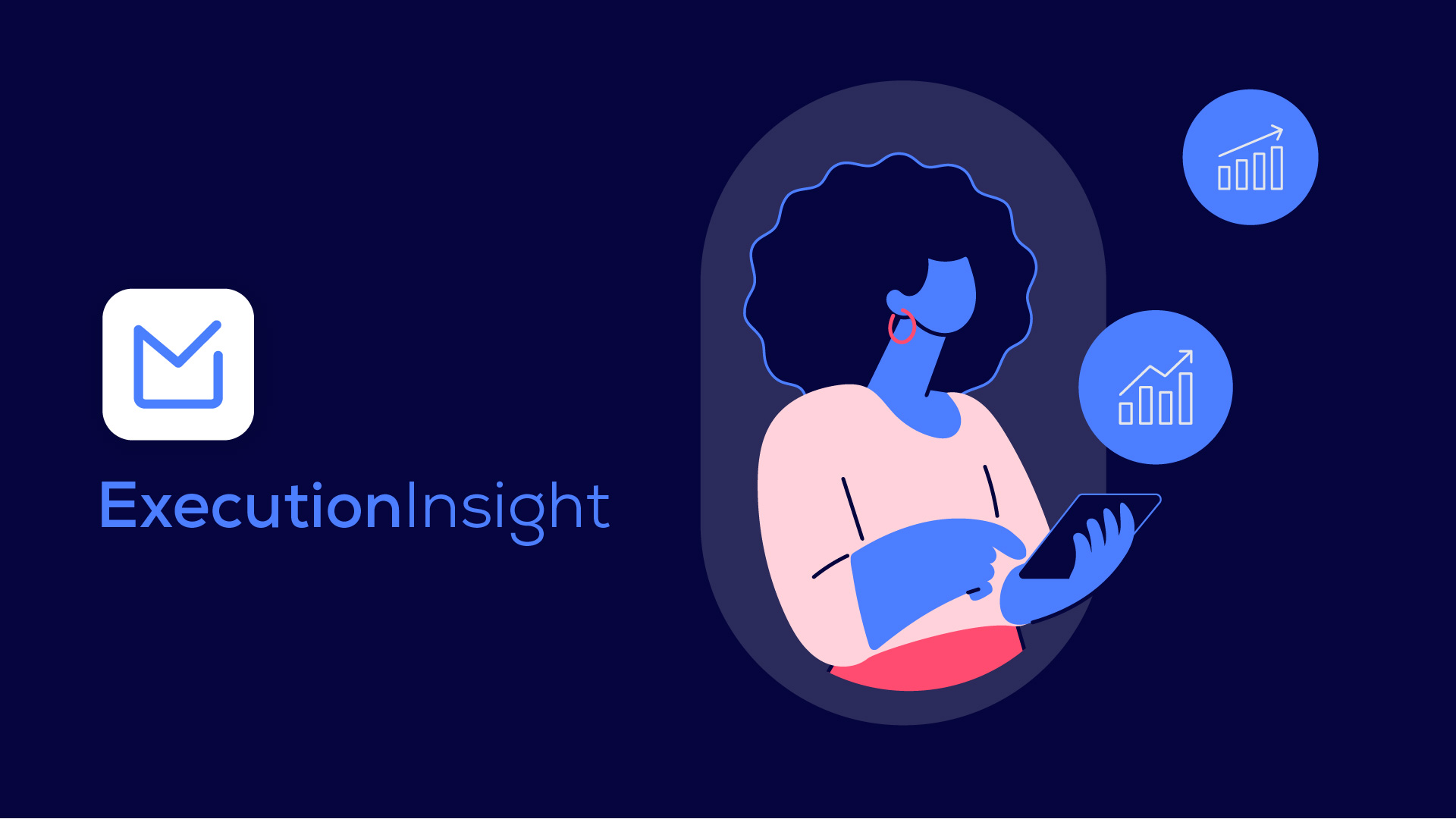 ExecutionInsight | Retail Insight